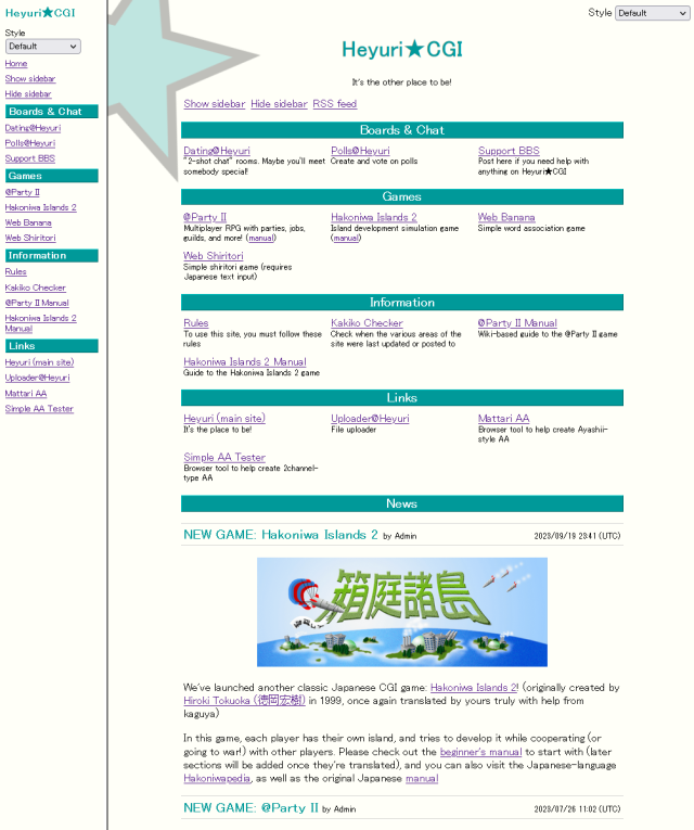 File:Heyuri CGI 2023-10-25.png - Heyuri Historical Society