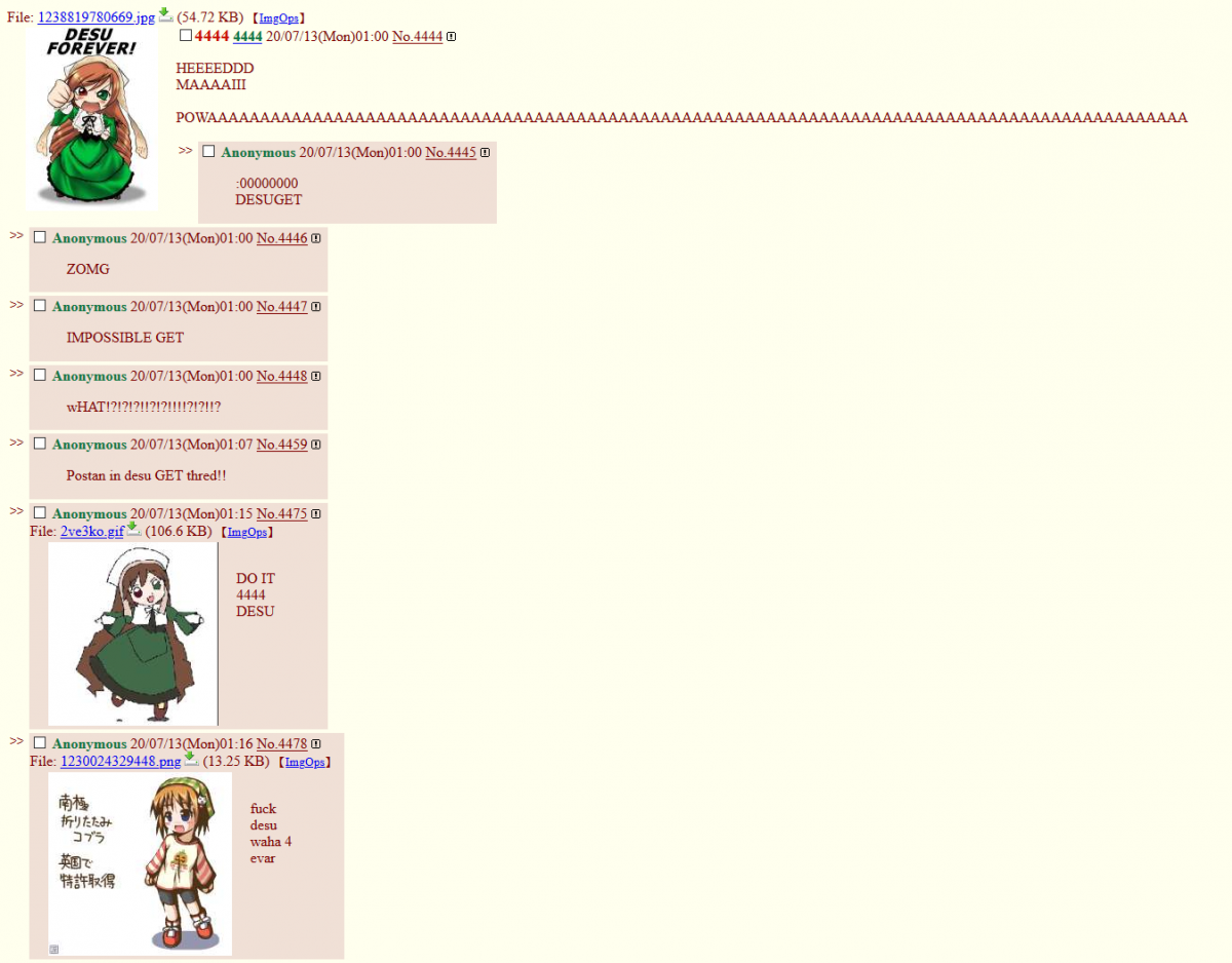 File:4444GET.png - Heyuri Historical Society